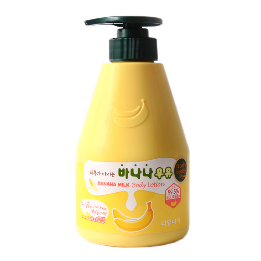 Top 10 Best Whitening Body Lotions For A perfect Fair Skin (2025)