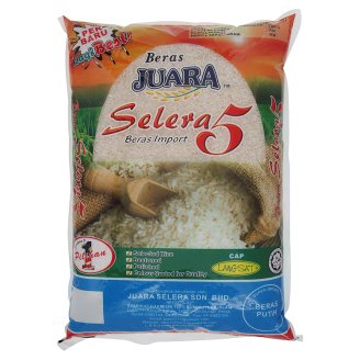 Ketahui Jenama Beras Wangi Pilihan Ramai Yang Sedap Untuk Dimakan (2025)