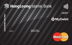 Hong Leong Debit Card-i (2025) reviews